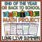 Math Projects & Activities - Teaching with a Mountain View