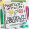 4th Grade Spiral Math Review | Math Skill of the Day - Teaching with a ...