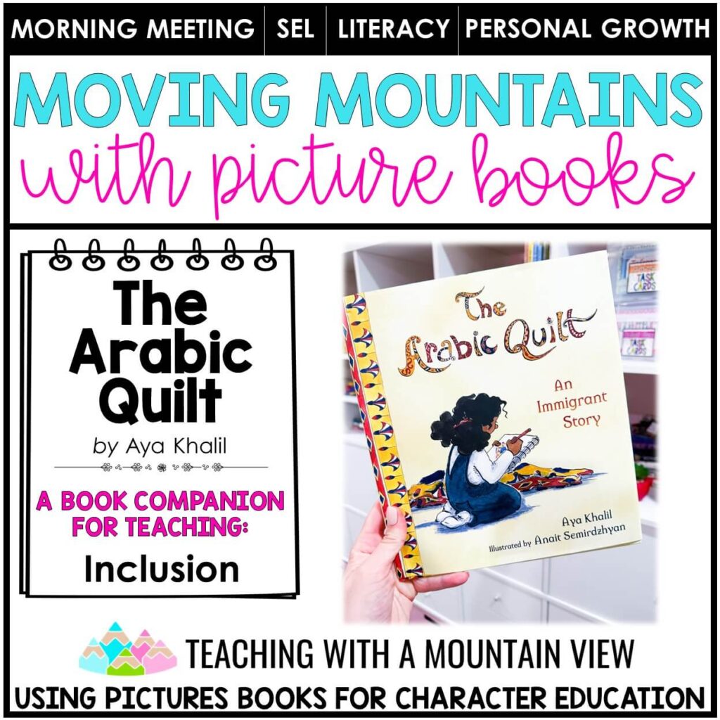 Homepage - Teaching with a Mountain View