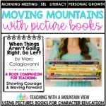 Homepage - Teaching with a Mountain View