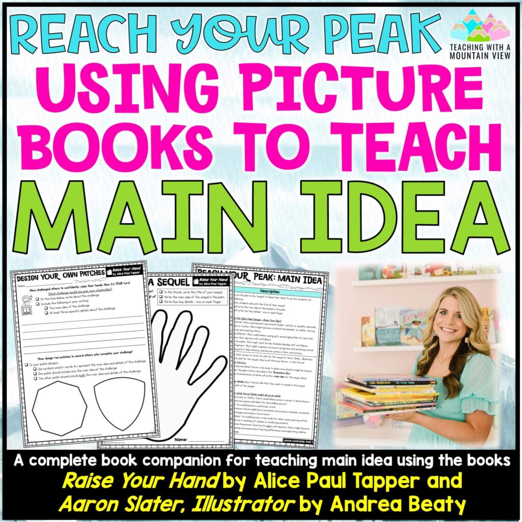 Main Idea Picture Book Companion | Read Aloud Lesson - Teaching with a ...